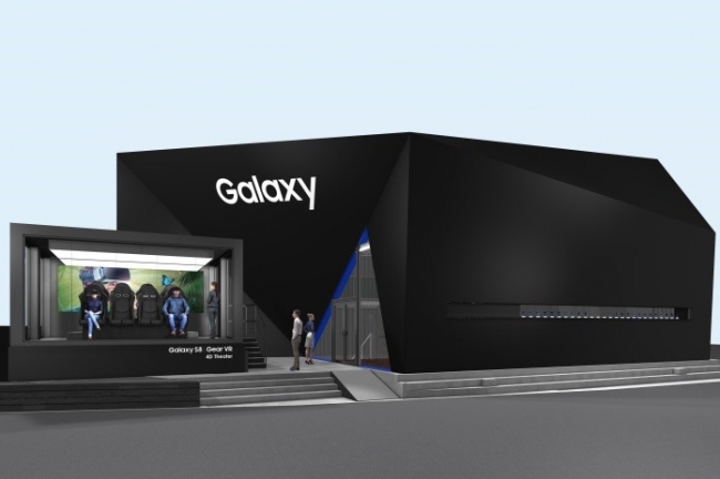 サムスン電子の「Galaxy Studio」は2018年も実施 原宿で1月6日から開催へ | gamebiz
