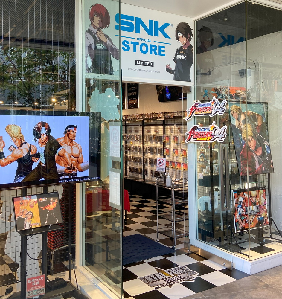 SNK、公式オンラインストアを期間限定オープン…SNKの人気ゲームのキャラクターグッズを提供 | gamebiz