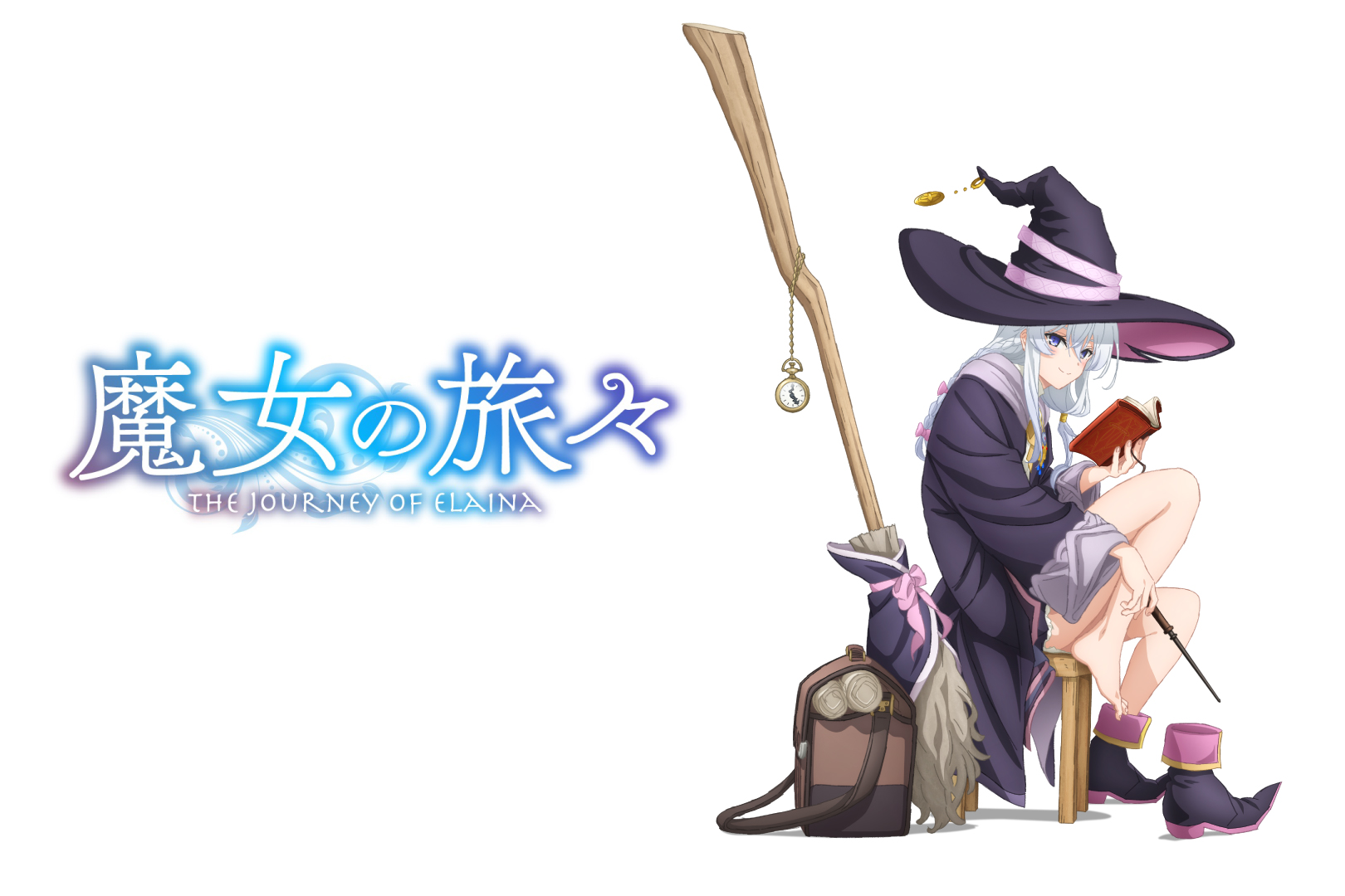 KADOKAWA、TVアニメ『魔女の旅々』放送5周年を記念してイレイナの描き下ろしビジュアルを公開！10月より再放送も決定 | gamebiz