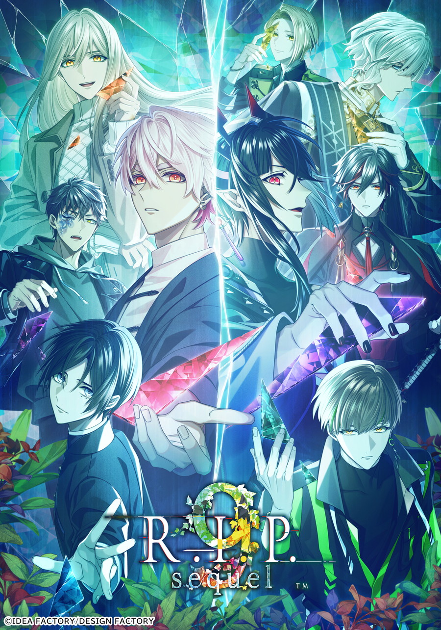 女性向けゲームブランド「オトメイト」、Nintendo Switch「9 R.I.P. sequel」を本日発売 | gamebiz