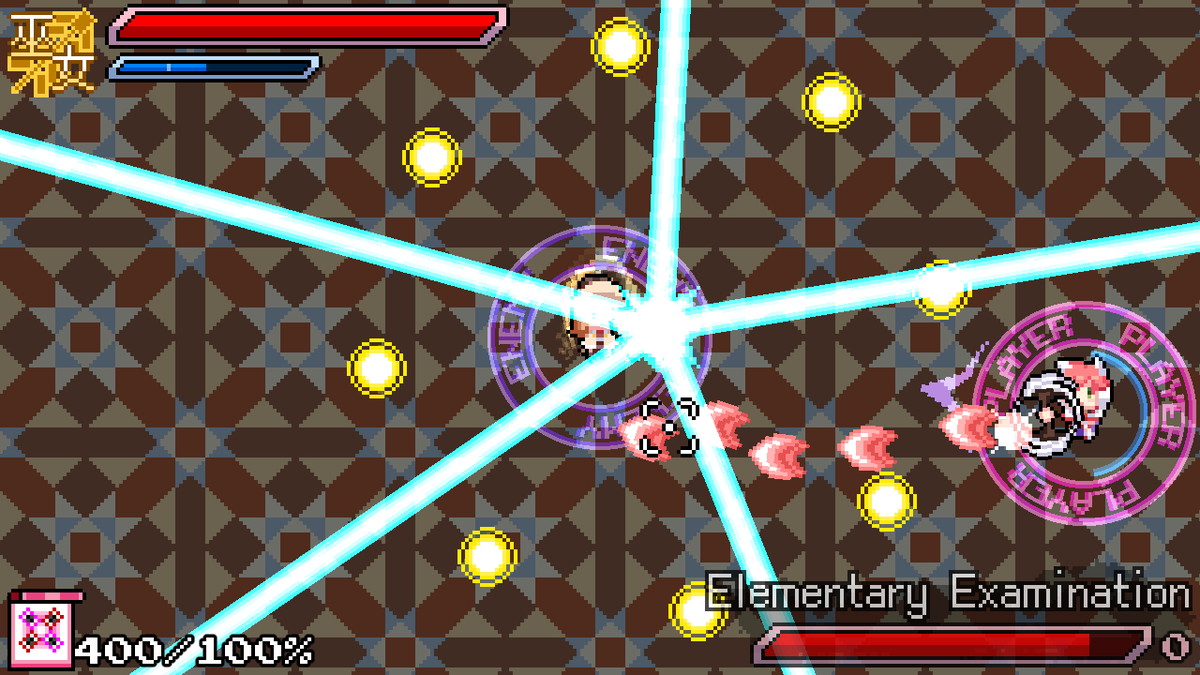 CCMC、ホロライブ二次創作ゲームブランド「holo Indie」より「さくらみこ」が主役の弾幕STG『エリート陰陽師みこ』早期アクセス版をリリース | gamebiz