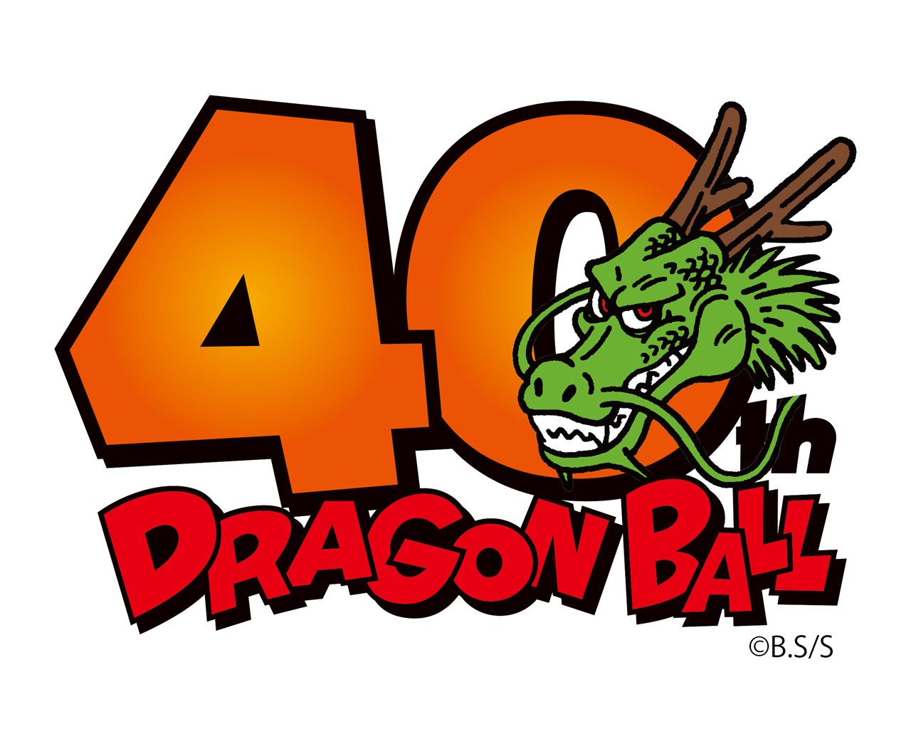 東映アニメ、「DRAGON BALL」40周年を記念した世界初の「DRAGON BALL STORE」が2025年秋に東京都内でオープン | gamebiz