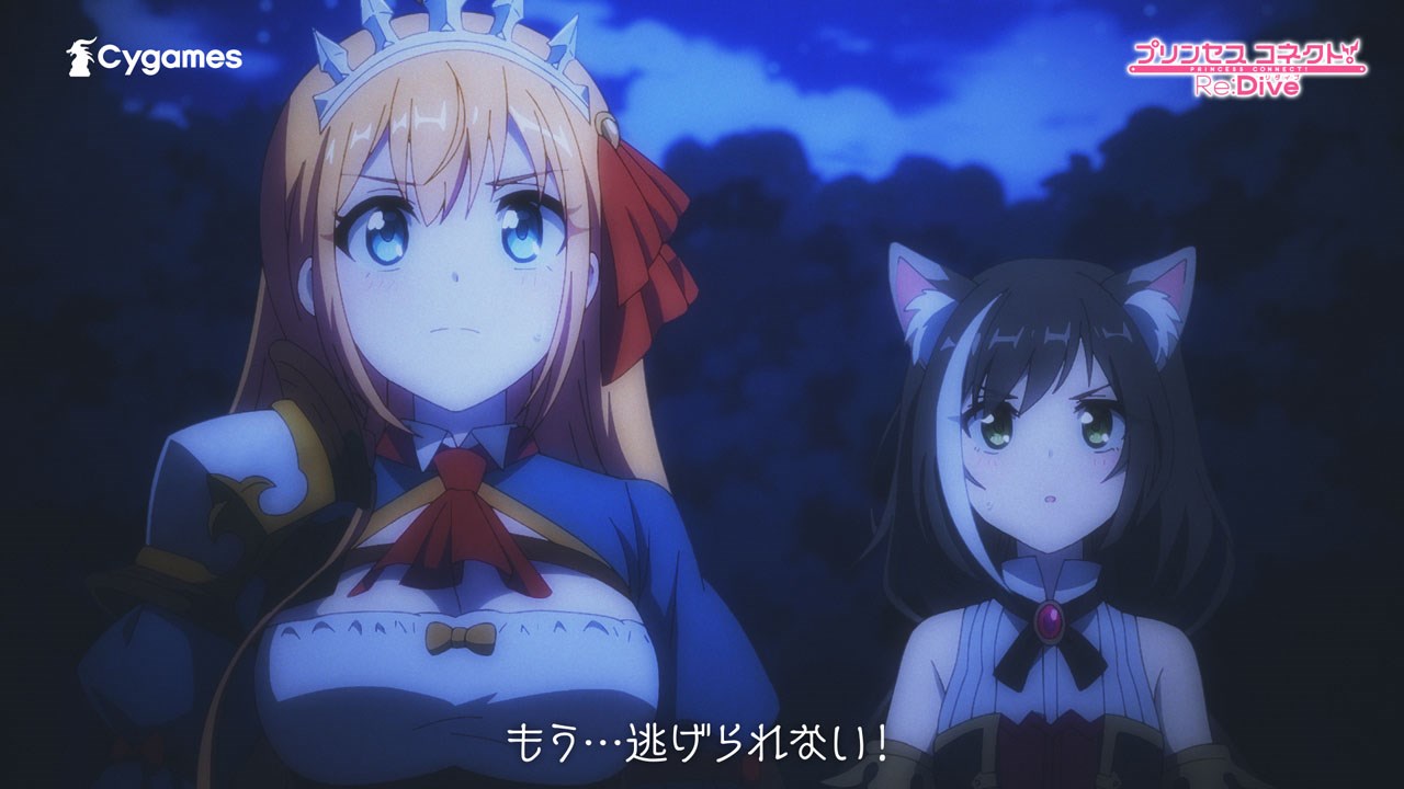 【週刊Cygames】『ウマ娘』4.5th Anniversaryキャンペーン第1弾＆水着ヴィブロス、、『プリコネR』新TVCM、『グラブル』グランデフェスなど（25年8月9日～15日 ...