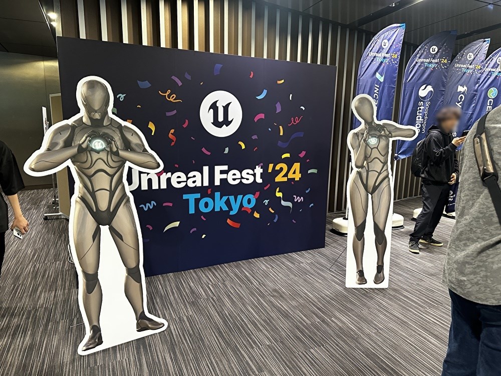 エピック ゲームズ ジャパン、Unreal Engine公式大型イベント「UNREAL FEST 2024 TOKYO」で講演された全12講演の動画およびスライドを公開 | gamebiz