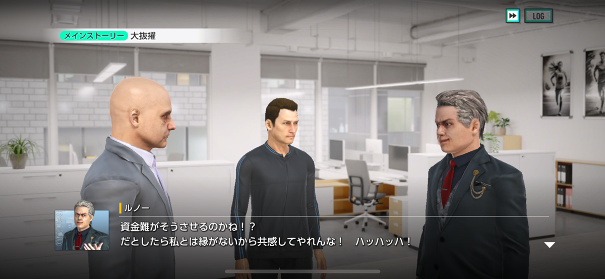 セガ、『サカつく2025』公式Xで「GMのお仕事」と題したトピックをポスト | gamebiz