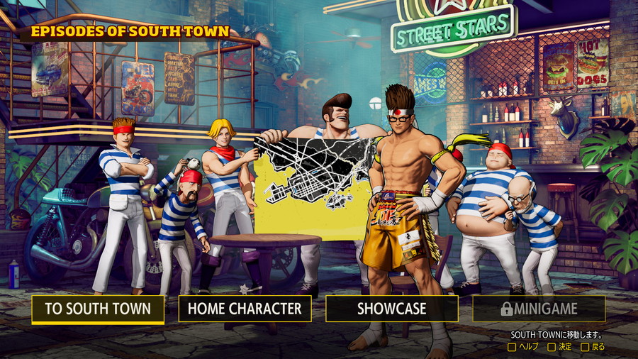 SNK、『餓狼伝説 City of the Wolves』でDLCキャラ「ジョー・東」を配信開始 | gamebiz