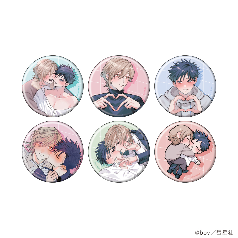 A3、『性癖ヤバめなオトコに狙われました。』POP UPコーナー開催！ 描き下ろし＆公式イラスト使用の新作グッズが登場 | gamebiz