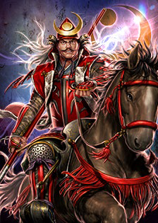 スクエニ、『戦国IXA』に【天】「義姫」「愛姫」「片倉喜多」ら総勢12名の新規武将が登場！ | gamebiz