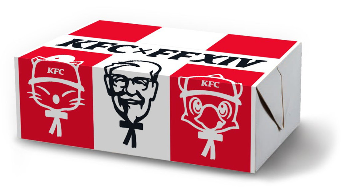 日本KFC、「ファイナルファンタジー14コラボセット」10月4日より数量限定で発売！ カーネル・サンダースが“光の戦士"としてゲームに登場！ | gamebiz