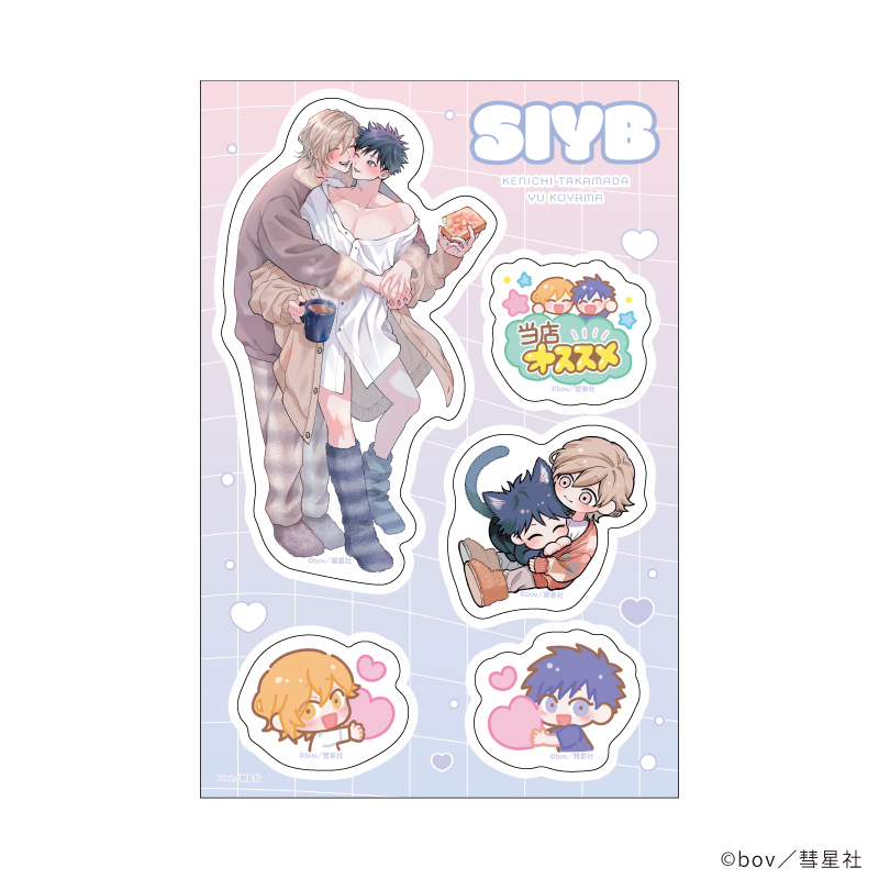 A3、『性癖ヤバめなオトコに狙われました。』POP UPコーナー開催！ 描き下ろし＆公式イラスト使用の新作グッズが登場 | gamebiz