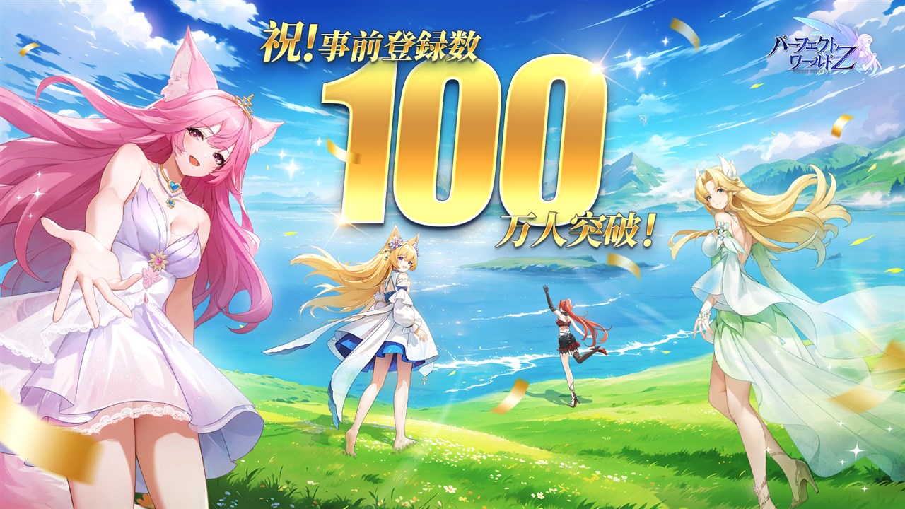 HUNT Games | gamebiz