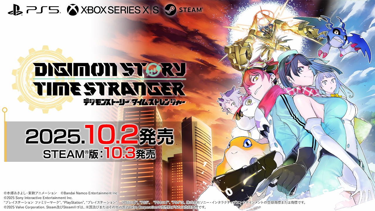 【Steam(9/10)】『ボーダーランズ4』3日連続の首位 『ウマ娘』TOP3復帰 『SILENT HILL f』と『デジモンストーリーTS』が登場 | gamebiz