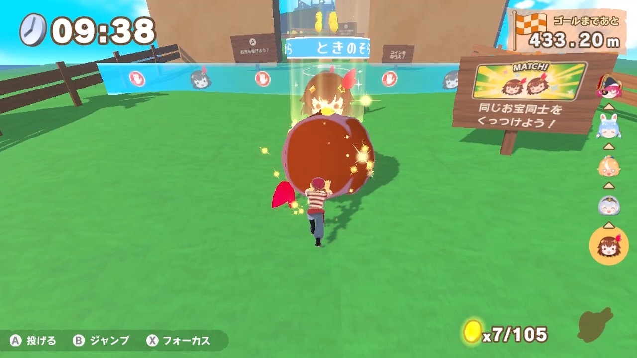 CCMC、『ホロライブごろごろマウンテン』DX版をSwitch向けにリリース決定！TGS2025 ビサイドブースに出展 | gamebiz