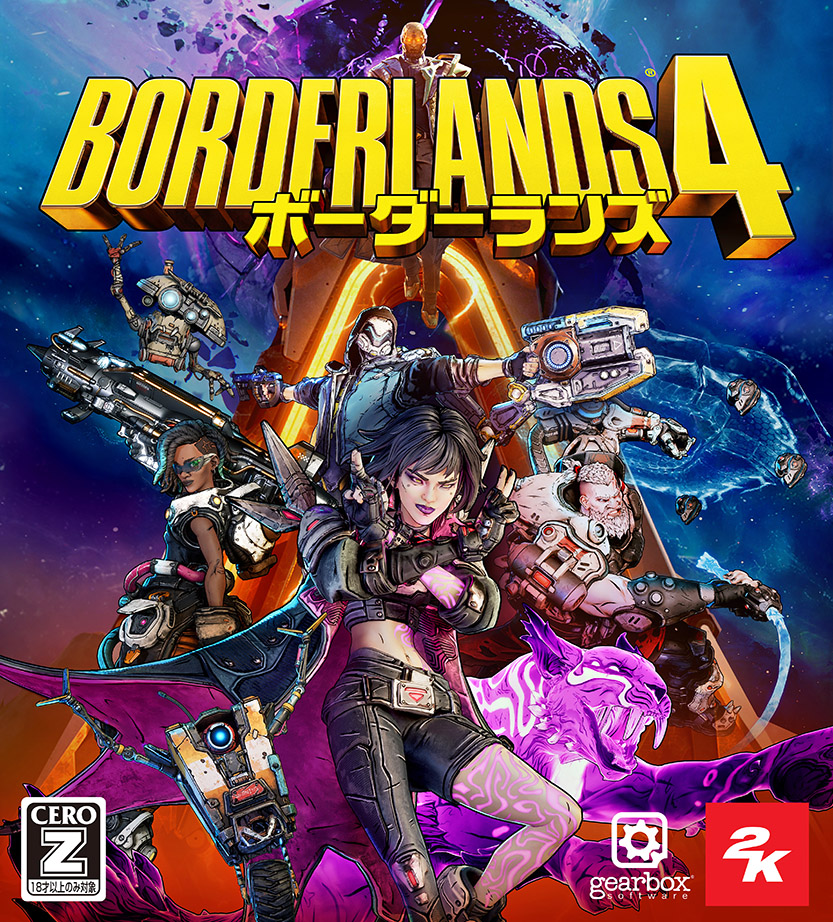 2KとGearbox Software、『ボーダーランズ 4』のエンドゲームと発売後DLCの詳細を発表 | gamebiz