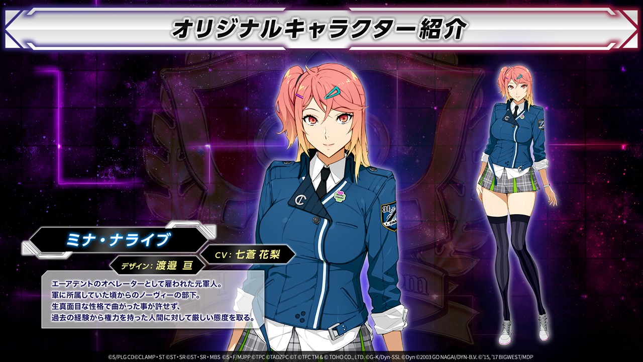 バンダイナムコENT、家庭用最新作『スーパーロボット大戦Y』先行体験会を開催決定&オリジナルキャラの追加情報を発表 | gamebiz