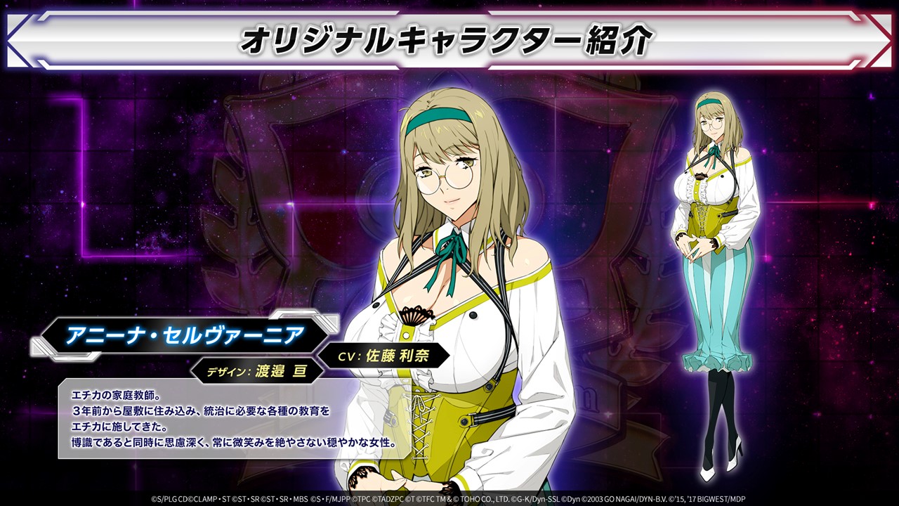 バンダイナムコENT、家庭用最新作『スーパーロボット大戦Y』先行体験会を開催決定&オリジナルキャラの追加情報を発表 | gamebiz