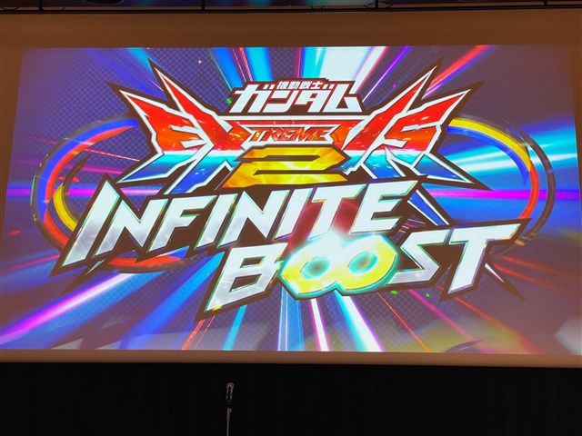 【イベント】「GGGPプレス発表会」レポート…2025年11月に「RAGE」とのコラボ大会＆2026年8月に総額“1000万円”をかけた賞金制大会を実施！ | gamebiz