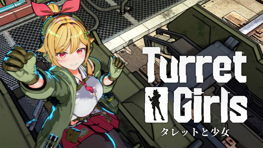 【おはようgamebiz(8/27)】『SHINOBI 復讐の斬撃』レビュー＆先行アクセス開始、『タレットと少女』TOP3入り、「パワプロ」シリーズドラマ化 | gamebiz