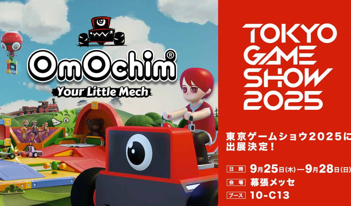 【TGS2025】アソビズム『ʘmʘchim（オモチム）』は自分のアイデアを形にできるデジタル工作室 | gamebiz