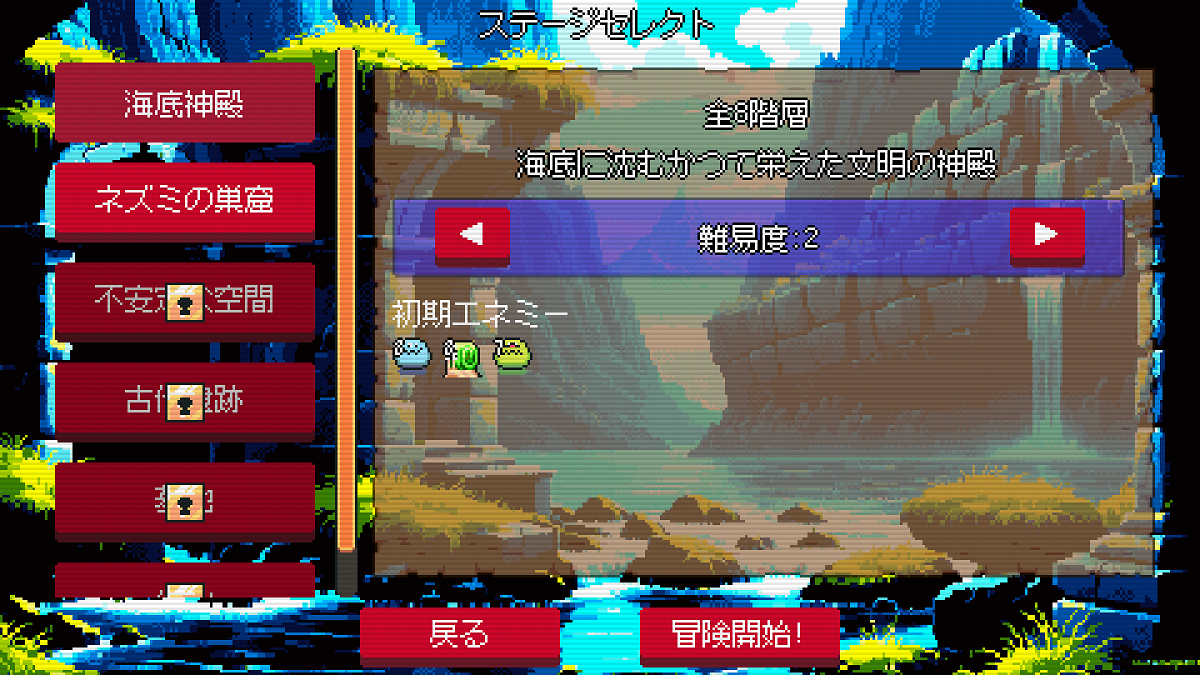 MUC GAMES、デッキ構築型スロットローグライト『Slot & Dungeons』の体験版を「Steam」にて配信 | gamebiz