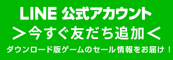 バンダイナムコENT、最大65％OFFのDL版セールを開催…「転生したらスライムだった件 テンペストストーリーズ」などの最新タイトルも | gamebiz