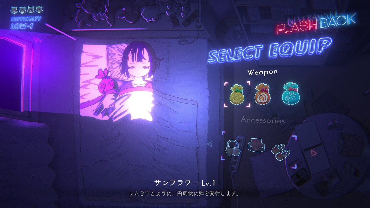 Phoenixx、アクションローグライトシューター『NeverAwake FLASHBACK』を12月10日に配信！Steam Next Festで体験版も配信決定 | gamebiz