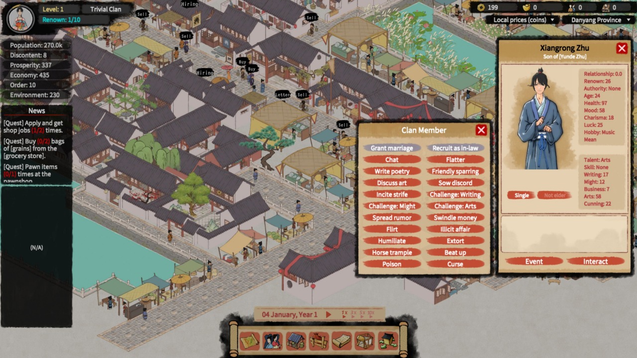 Thermite Games、水墨画風の街づくりゲーム『House of Legacy』がSteam Next Festに参加決定！無料体験版も配信中 | gamebiz