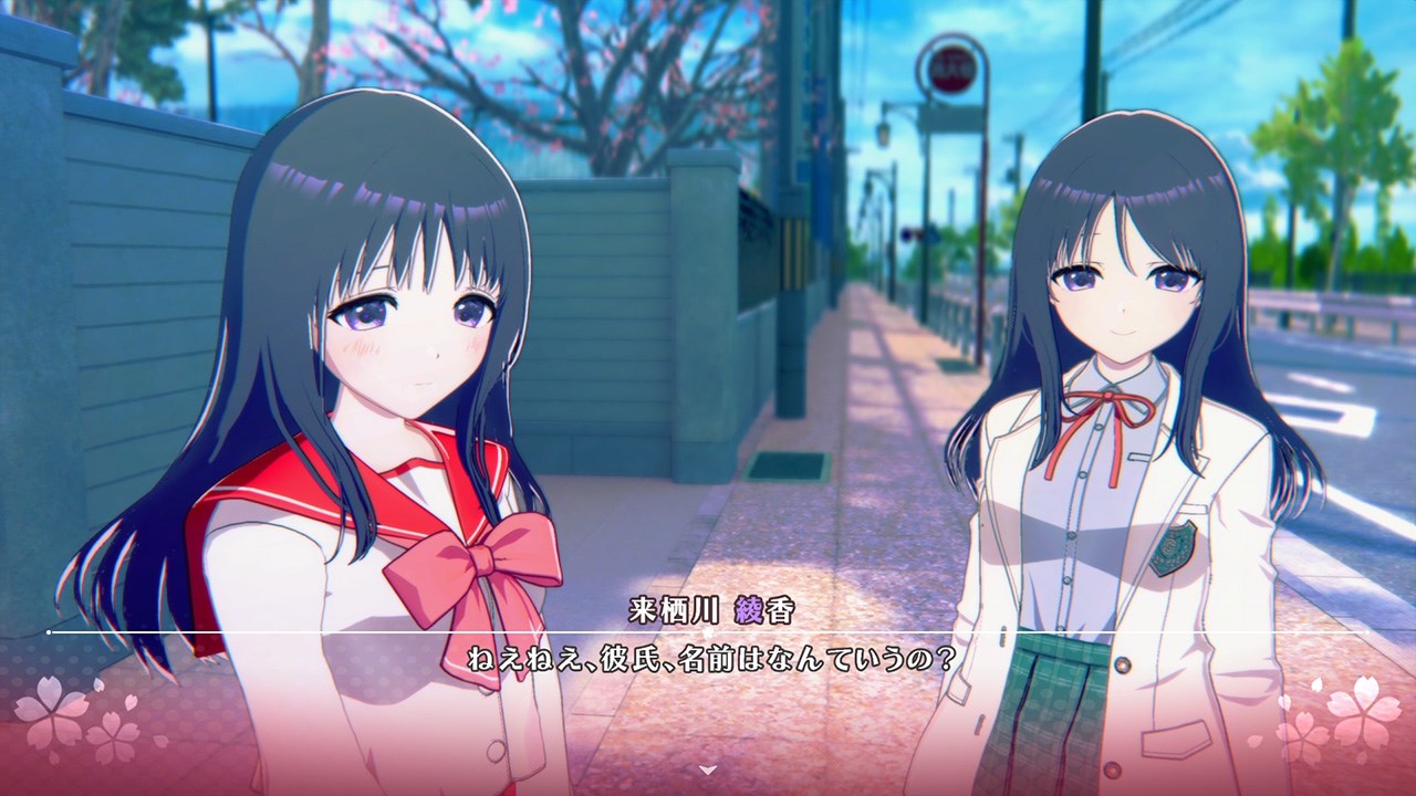 アクアプラス、6月26日に発売予定の『ToHeart』の新たなヒロイン「雛山理緒」「来栖川綾香」の情報とキャストを発表 | gamebiz