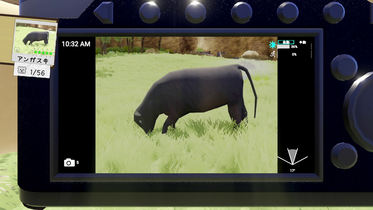 DANGEN Entertainment、写真アドベンチャーゲーム『FOMOGRAPHY』をSTEAM、プレイステーション5、Xbox Series X|Sで5月29日に発売 | gamebiz