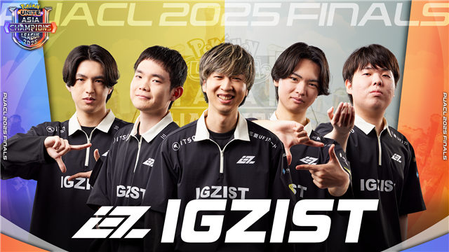 ポケモン、『Pokémon UNITE（ポケモンユナイト）』PUACL2025 FINALS決着！ アジア王者に輝いたのは日本代表「INSOMNIA」！ | gamebiz