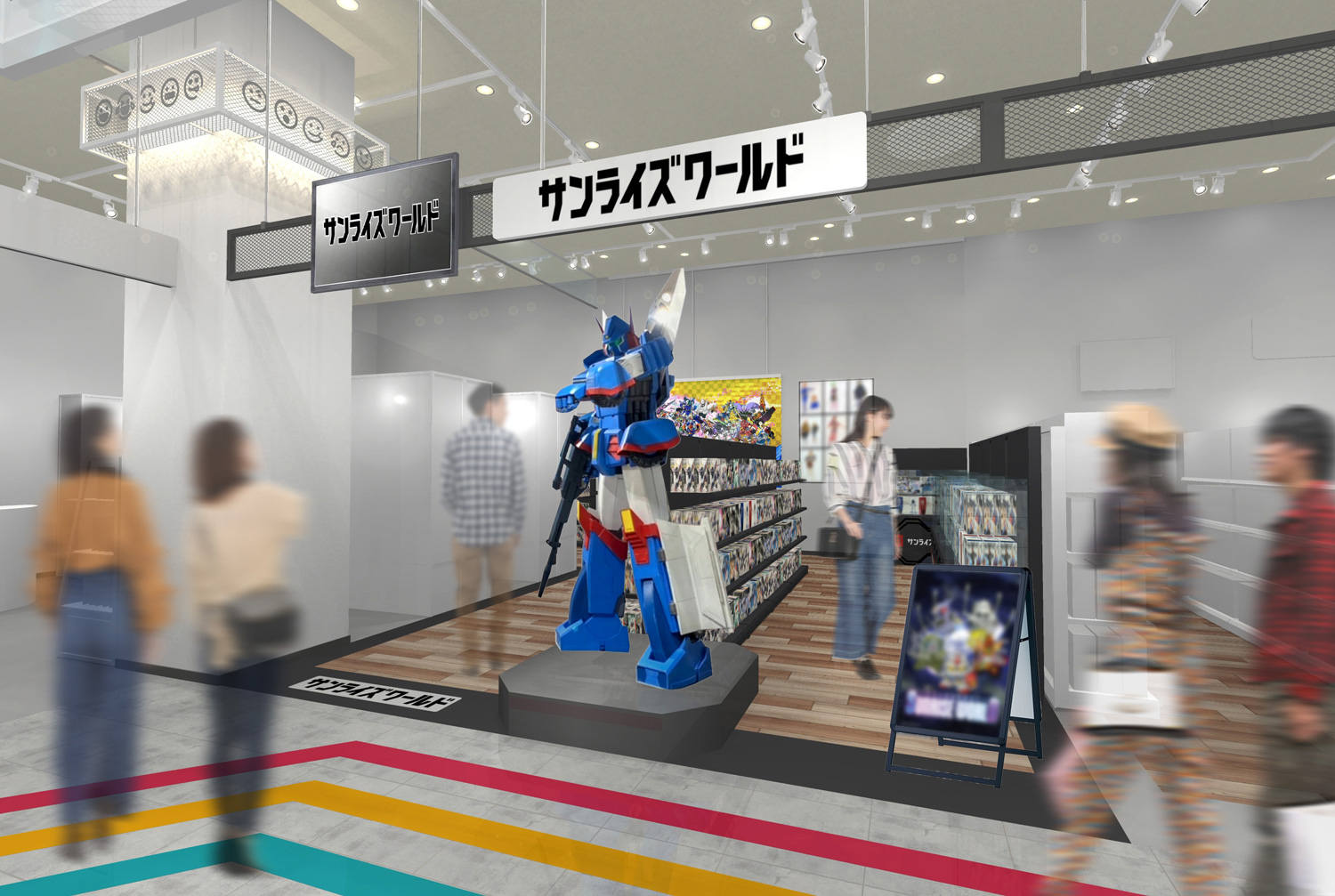 バンダイナムコFW、新店舗「サンライズワールドKOSHIGAYA」を6月14日からイオンレイクタウンmoriにオープン | gamebiz