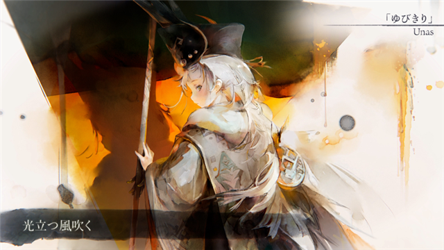 BOI、『メメントモリ』に新キャラクター「ミフリ」(CV:千本木彩花)が登場！ | gamebiz