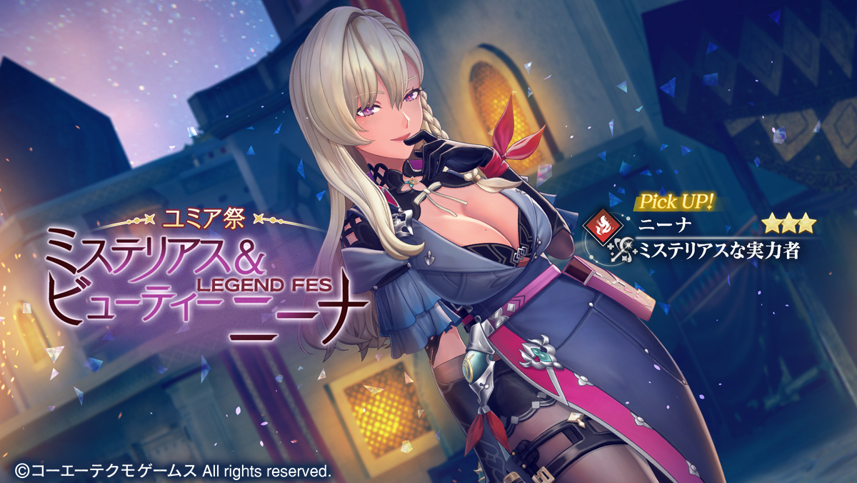 『餓狼伝説CotW』と『オブリビオン』が首位獲得と新作タイトルが活躍した1週間 4月19日~25日のSteam売上ランキング振り返り | gamebiz