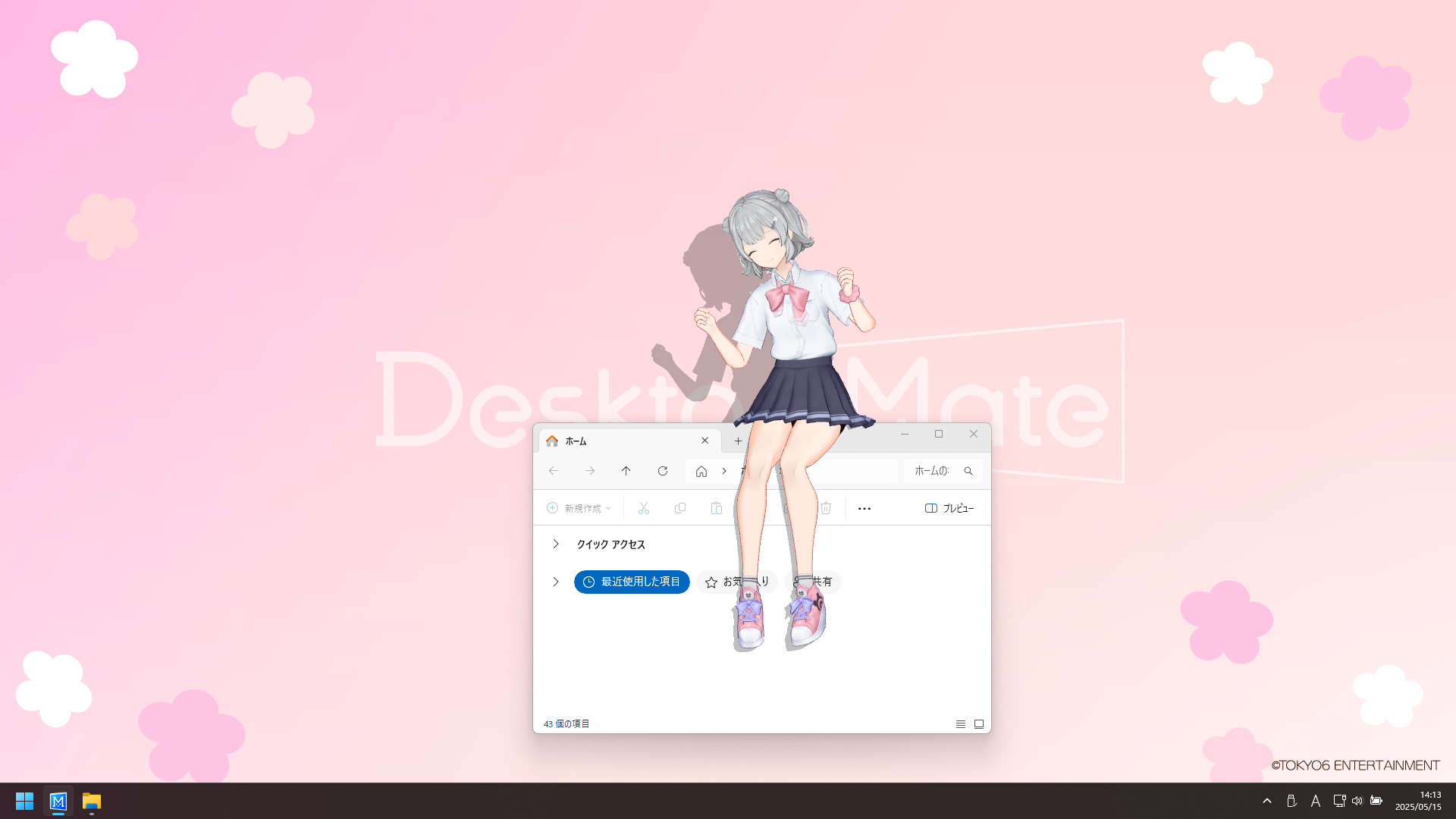 インフィニットループ、『Desktop Mate』の新DLC「小春六花」を配信開始！青山吉能録り下ろしボイス60種類以上を収録 | gamebiz