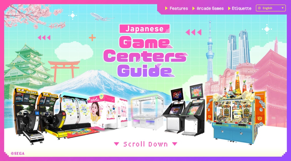 セガ フェイブ、インバウンド向けゲームセンターガイド『Japanese Game Centers Guide』を公開 | gamebiz