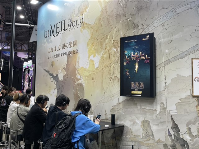 【TGS2025】10月16日リリース予定の『unVEIL the world -アンベイル ザ ワールド-』試遊レポート！ 集英社ゲームズによる"プレイできる漫画"をテーマにした新作RPG ...