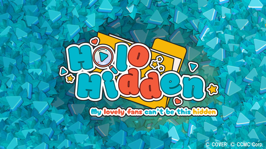 CCMC、「holo Indie」よりかくれんぼADV『Holo Hidden』Steamストアページ公開 2Dアクションゲーム『GuraQuest』をリリース | gamebiz