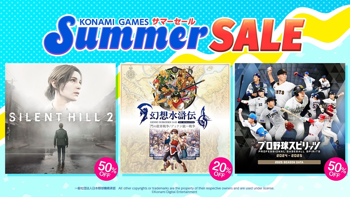 KONAMI、DL版ゲームをお得に購入できる「Summer SALE」第2弾を開催中…『SILENT HILL 2』が初の半額セール | gamebiz