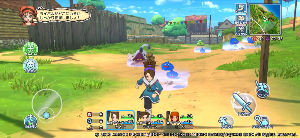 スクエニ、『ドラゴンクエスト チャンピオンズ』の正式サービス開始！ 3000ジェムプレゼント＆『ドラゴンクエスト XI』コラボ開催決定！ | gamebiz