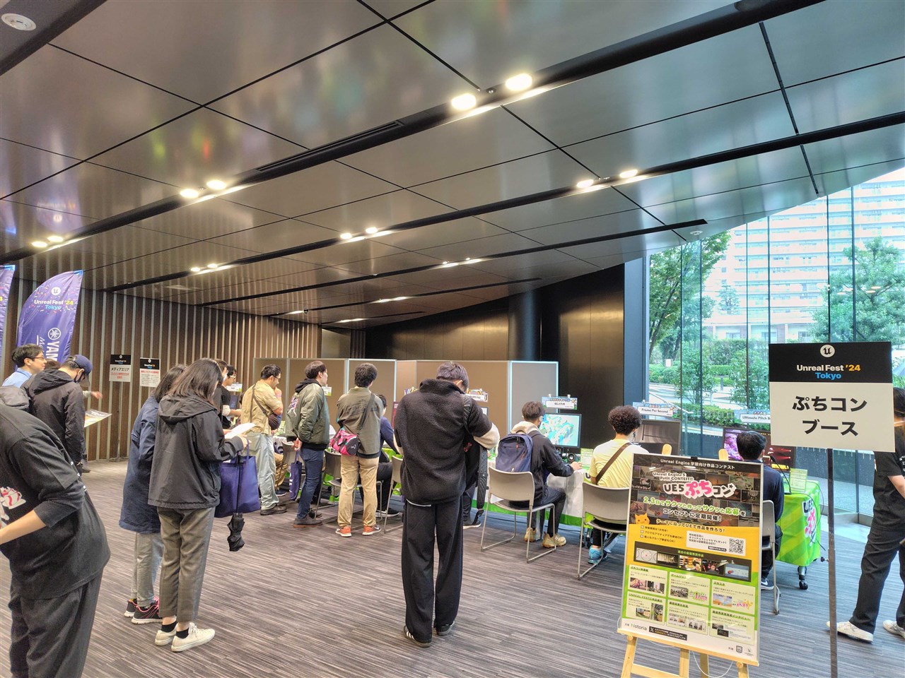 エピック ゲームズ ジャパン、Unreal Engine公式大型イベント「UNREAL FEST 2024 TOKYO」で講演された全12講演の動画およびスライドを公開 | gamebiz
