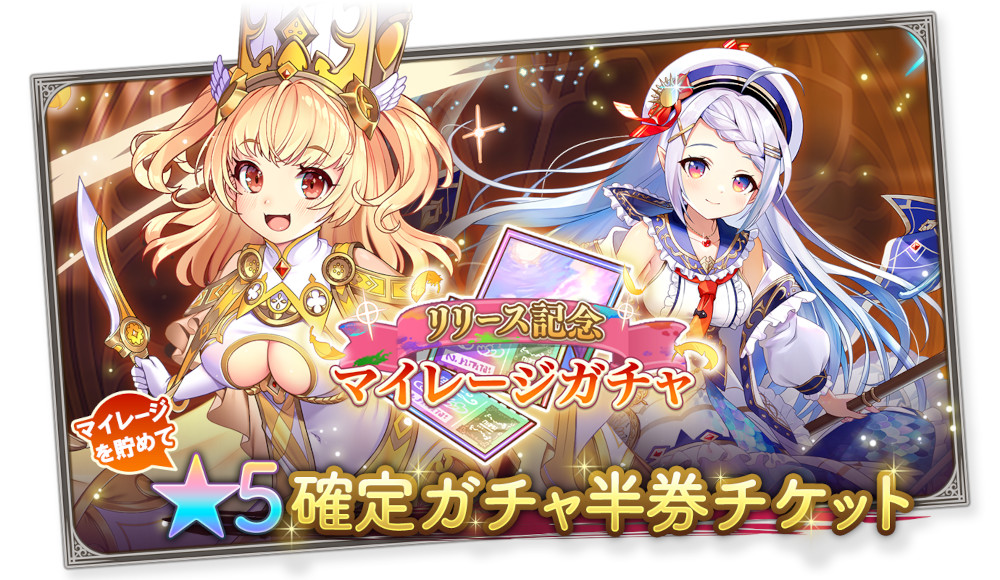 DMM GAMES、「クリエイティブチーム くまさん」第4弾作品『ガールズクリエイション -少女藝術綺譚-』を正式リリース | gamebiz