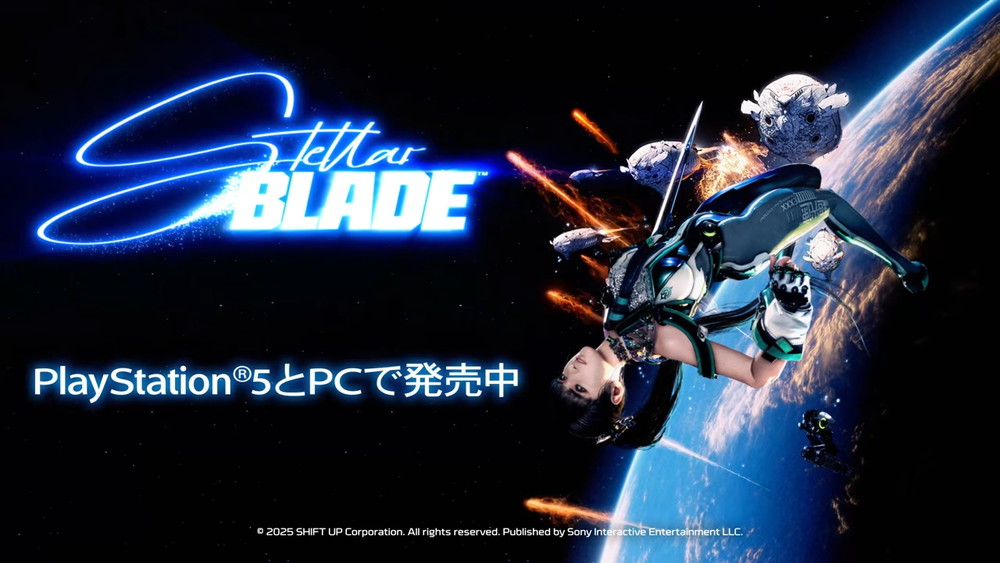 【Steam(9/25)】評価良好の『SILENT HILL f』4日連続首位 2周年イベ『ヒロアカUR』が2位と急追 TGSセールタイトルの上昇目立つ | gamebiz