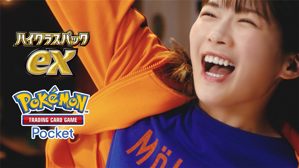 株式会社ディー・エヌ・エー（DeNA） | gamebiz