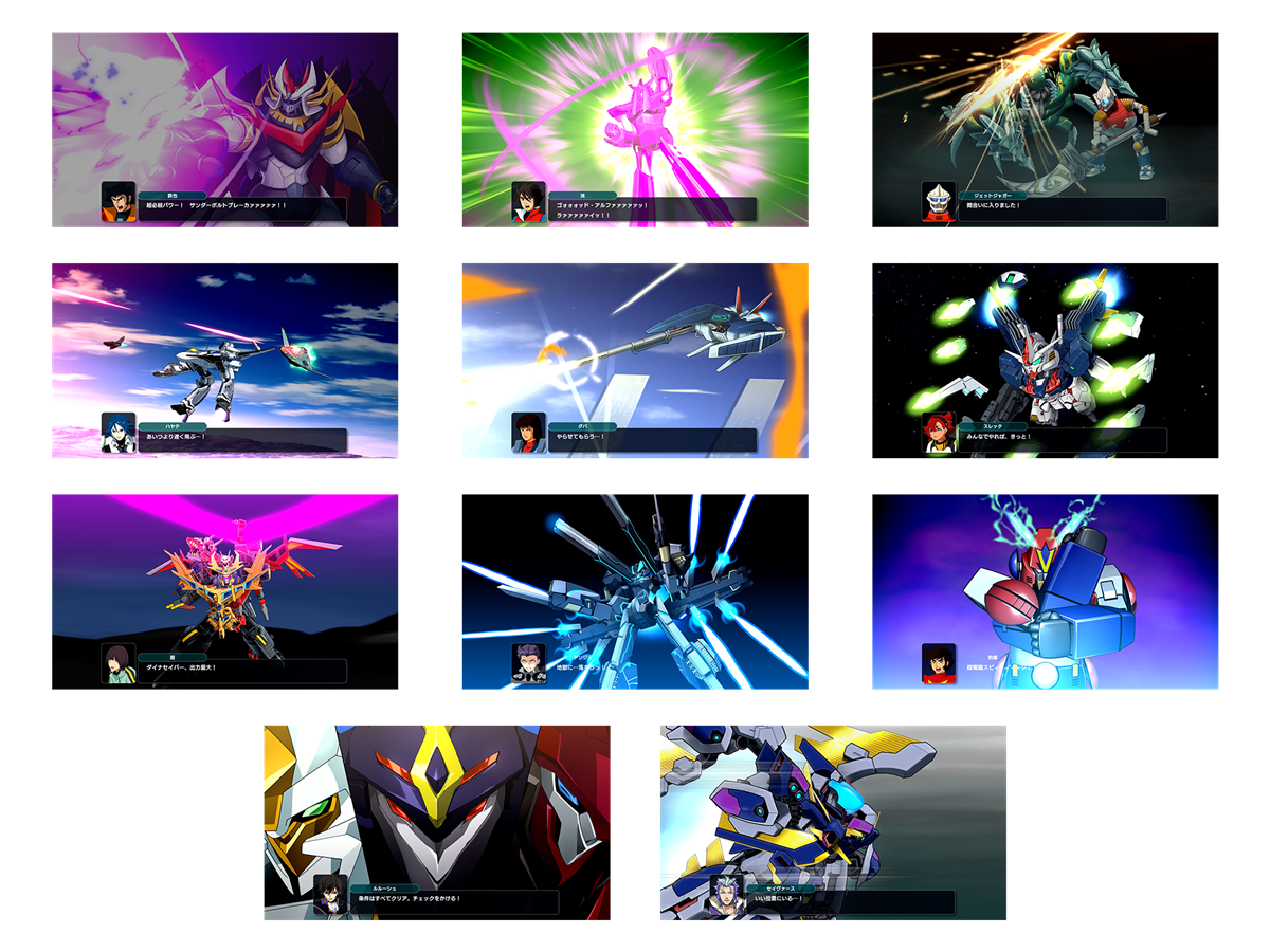 バンダイナムコENT、『スーパーロボット大戦Y』体験版配信開始…第3弾PVにて新規ロボット含む戦闘アニメーションを公開 | gamebiz