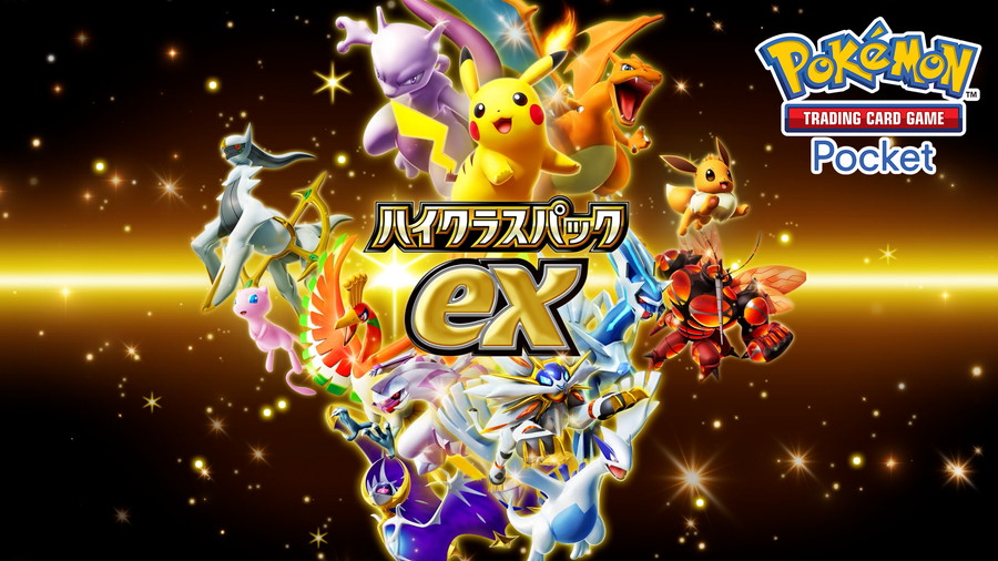 【AppStore(9/27～10/3)】『ポケポケ』、拡張パック「ハイクラスパックex」効果で週後半は首位独走 「怪獣8号」コラボの『パズドラ』も好調 | gamebiz