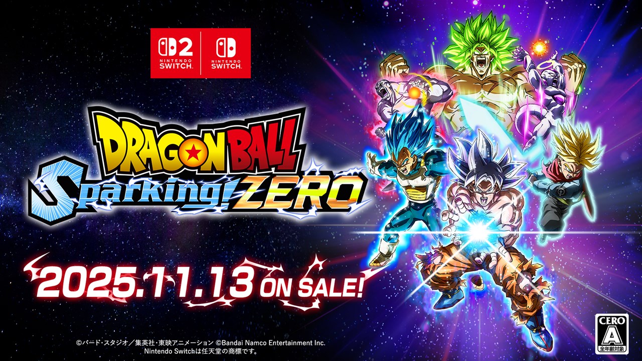 バンダイナムコENT、11月13日に発売予定のSwitch 2/Switch版『ドラゴンボール Sparking! ZERO』の遊び方を紹介したシステムトレーラーを公開 | gamebiz