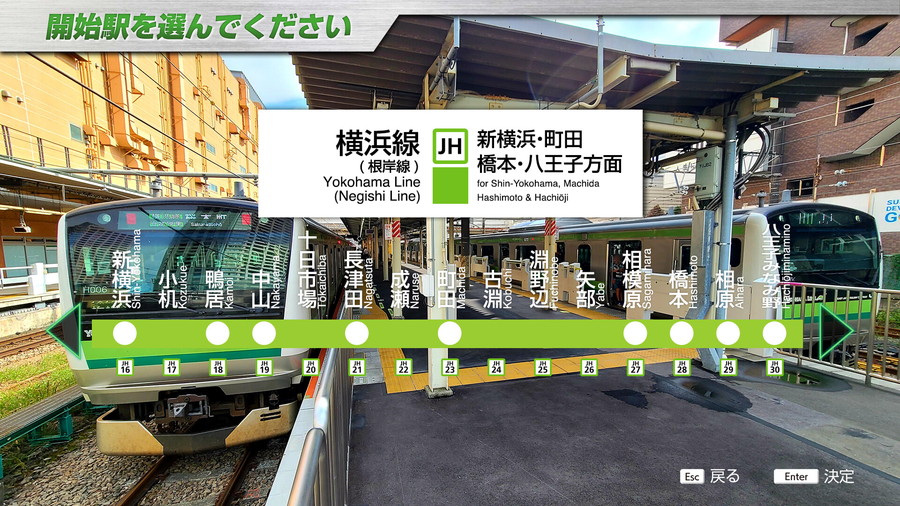 【Steam(10/29)】『DQ I&II』首位獲得 DLC配信の『JR東日本TS』『Crusader Kings III』急上昇 『Battlefield REDSEC』18位に登場 ...