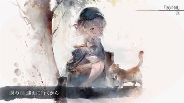 BOI、『メメントモリ』に「リーベ」（CV：川口莉奈）が新登場！ 第2回キャラクター人気投票も開催！ | gamebiz