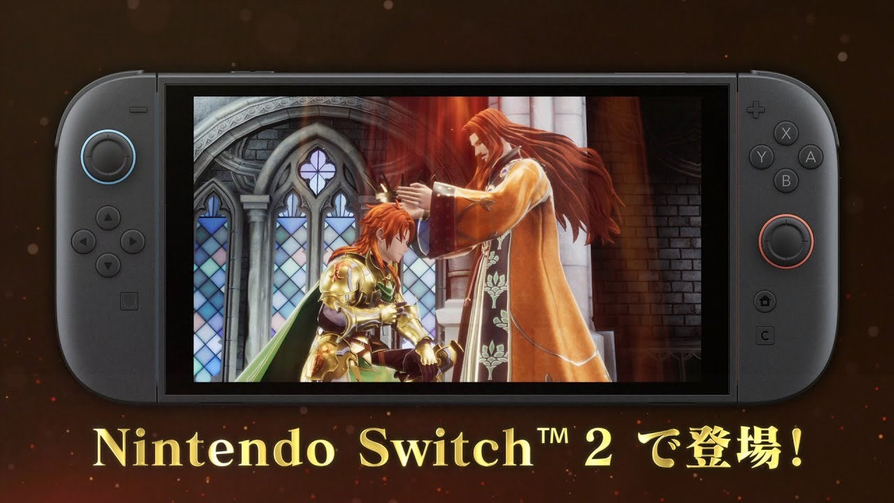 スクエニ、『ロマンシング サガ 2 リベンジオブザセブン Nintendo Switch 2 Edition』をDL専売で発売 | gamebiz