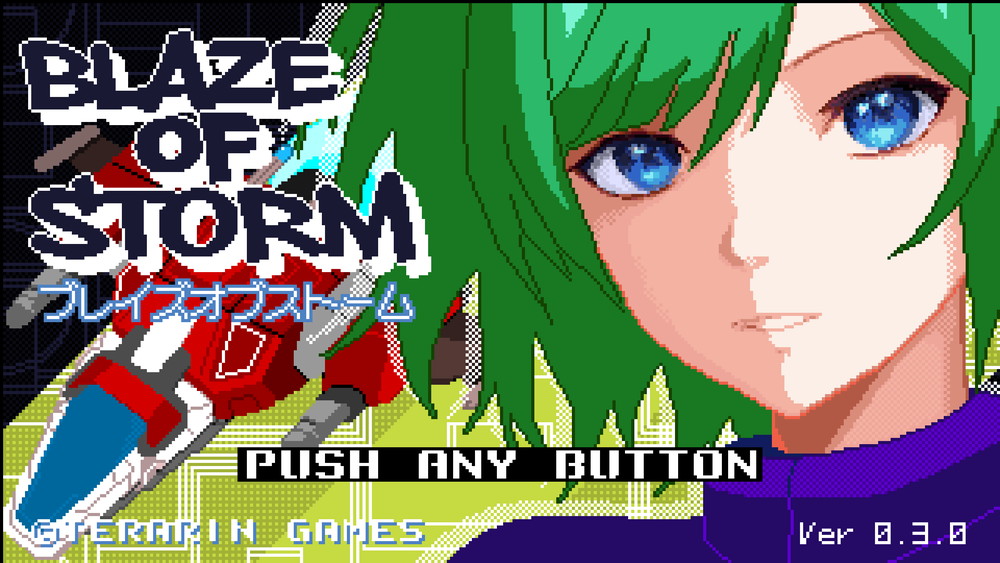 TERARIN GAMES、新作縦スクロールシューティングゲーム『ブレイズオブストーム』の体験版をSteamで公開 | gamebiz